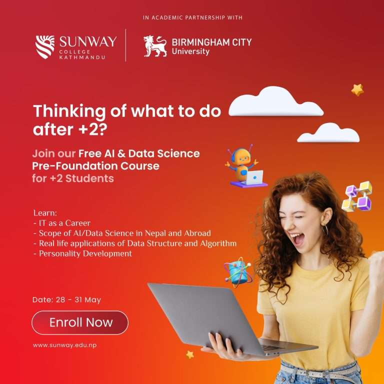 Sunway College Kathmandu